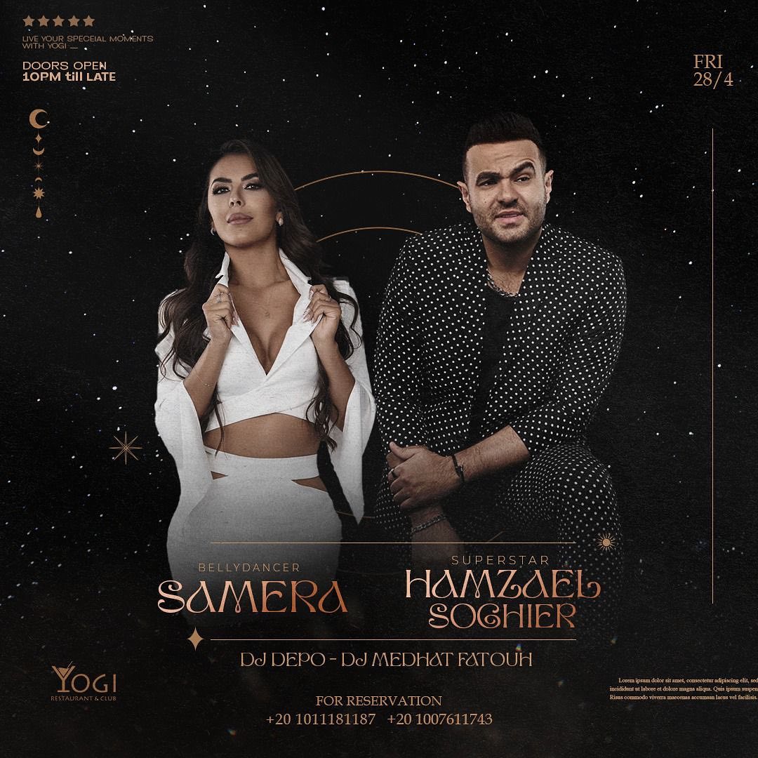 Hamza El Soghayar & Belly Dancer Samera