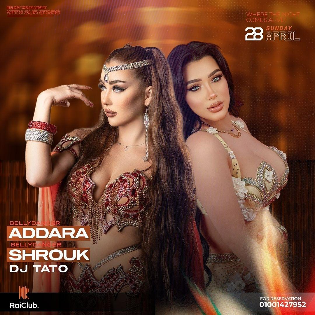 Adara, Shrouk & Tato