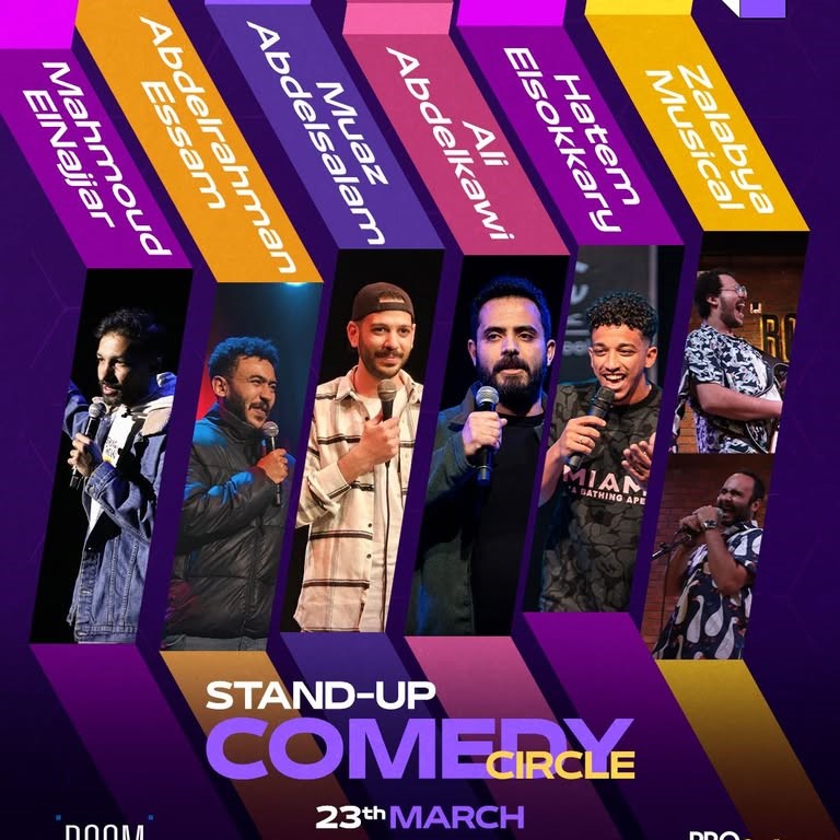 Comedy Circle