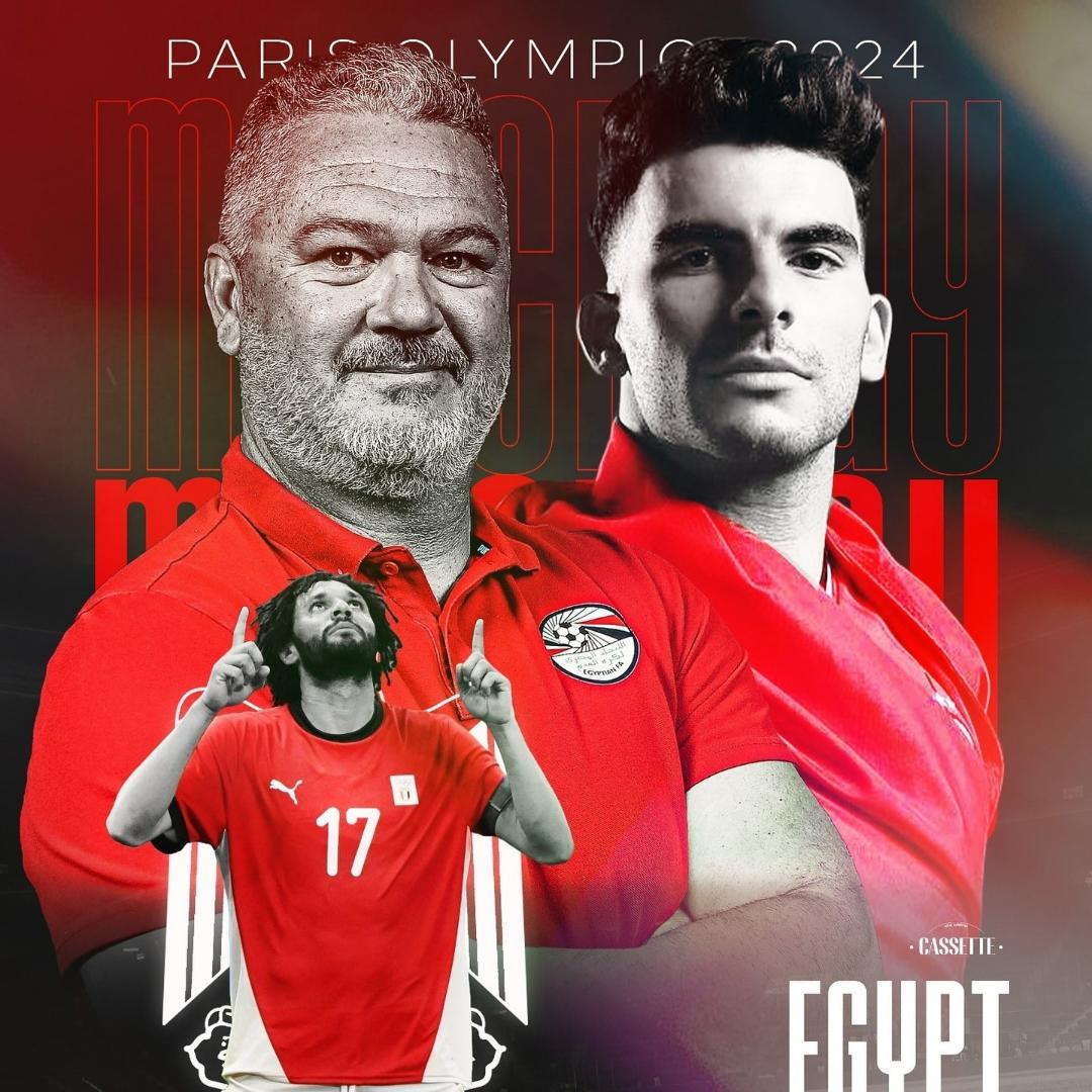 Egypt VS France