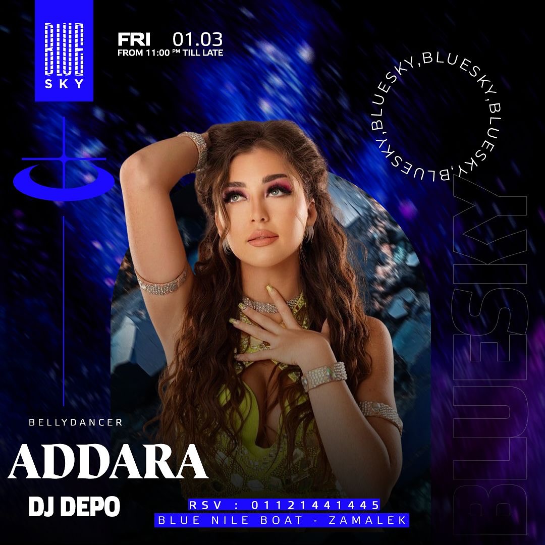 Addara & DJ Depo