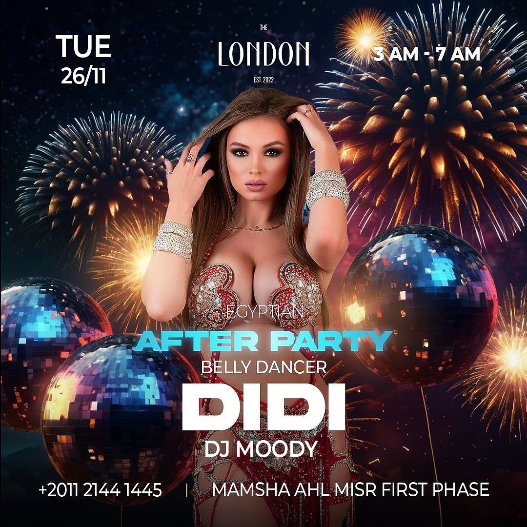 'After Party' ft. Didi & Moody