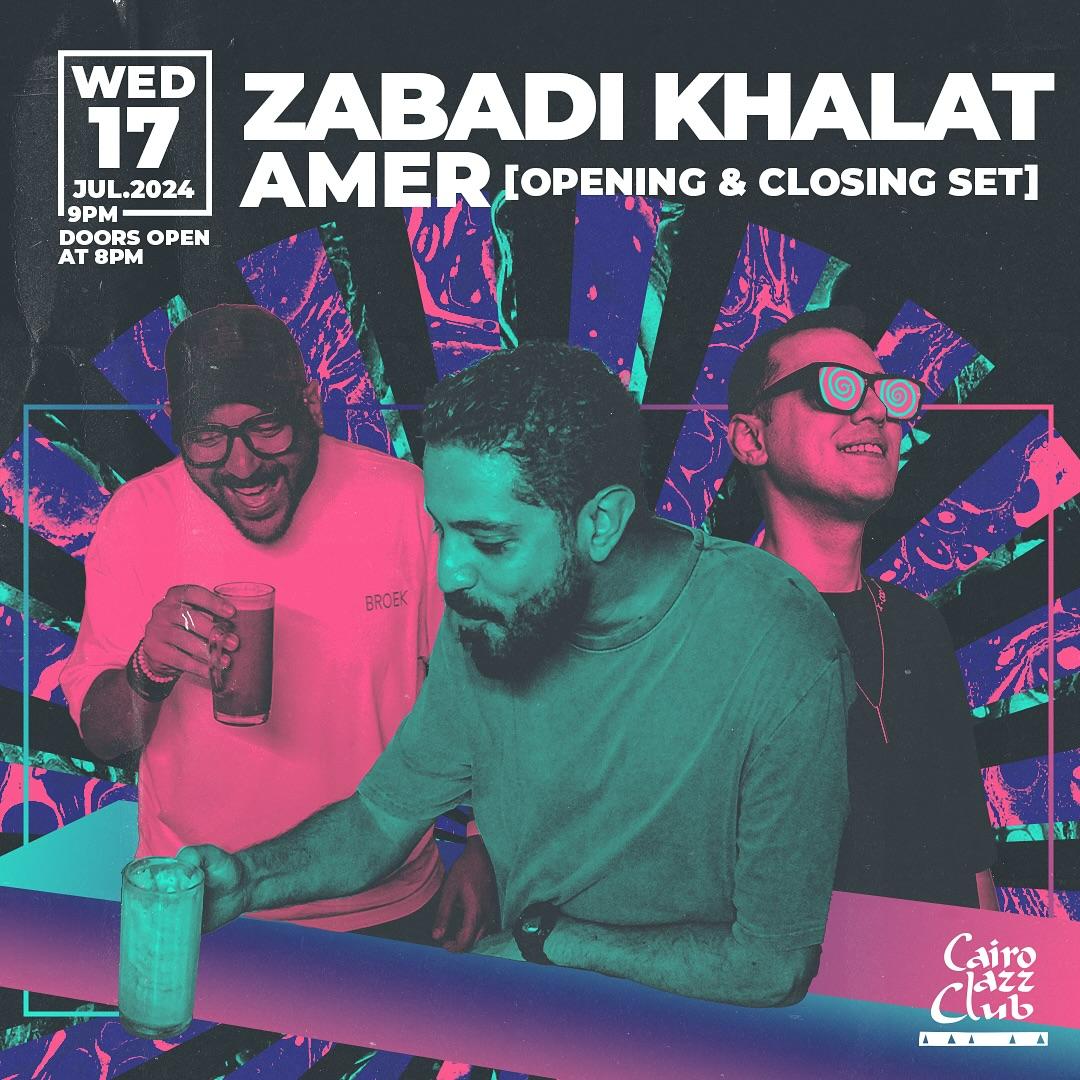 Zabadi Khalat & Amer