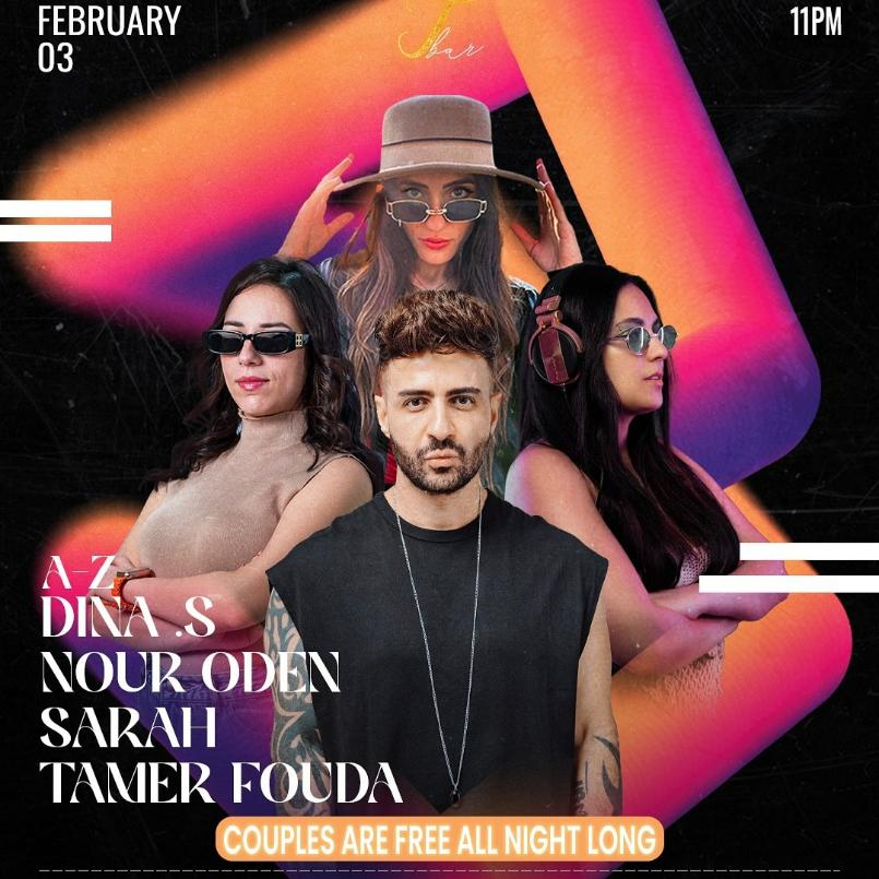 Dina S., Nour Oden, Sarah & Tamer Fouda