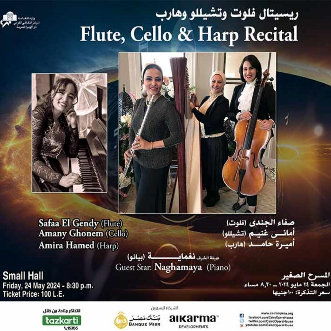 Flute, Cello & Harp Recital
