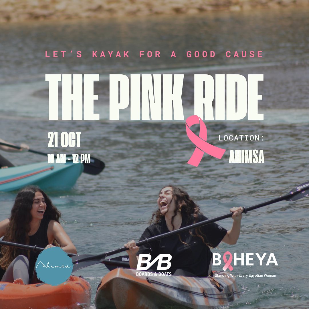 'The Pink Ride' Experience