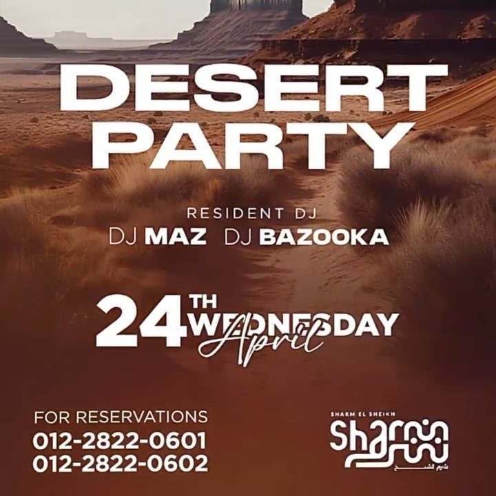 Desert Party ft. Maz & Bazooka