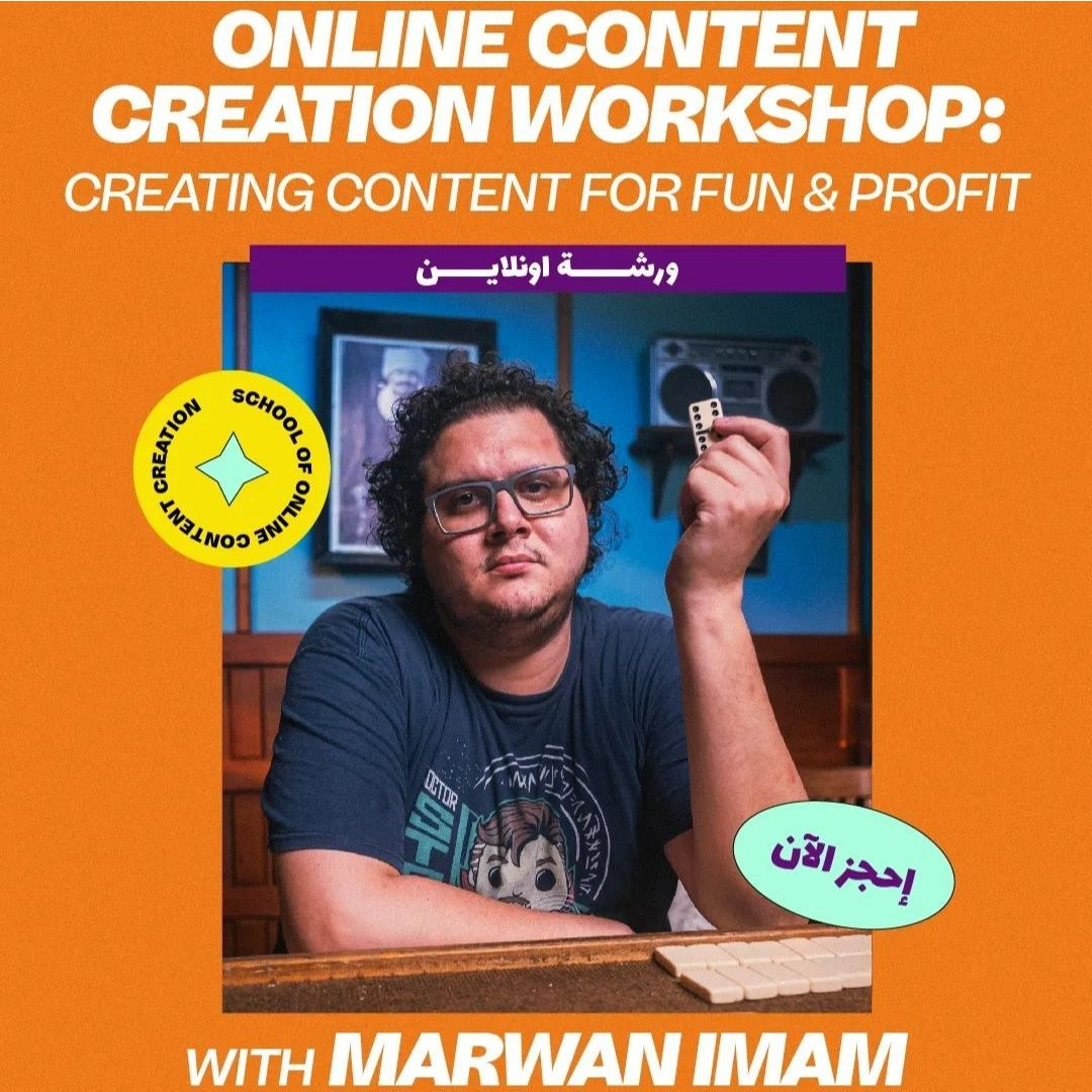 Content Creation Workshop With Marwan I.