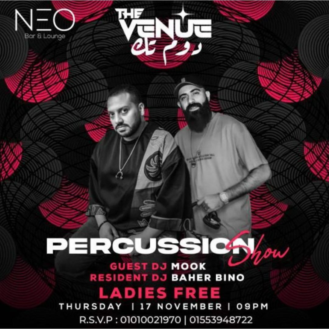 Percussion Show | DJs Mook & Baher Bino