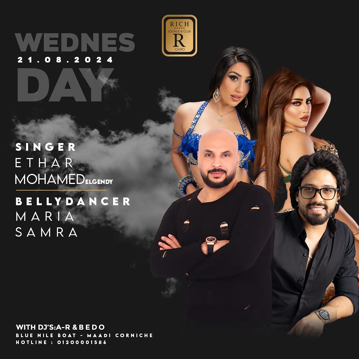 Ethar, Mohamed, Maria & Samra