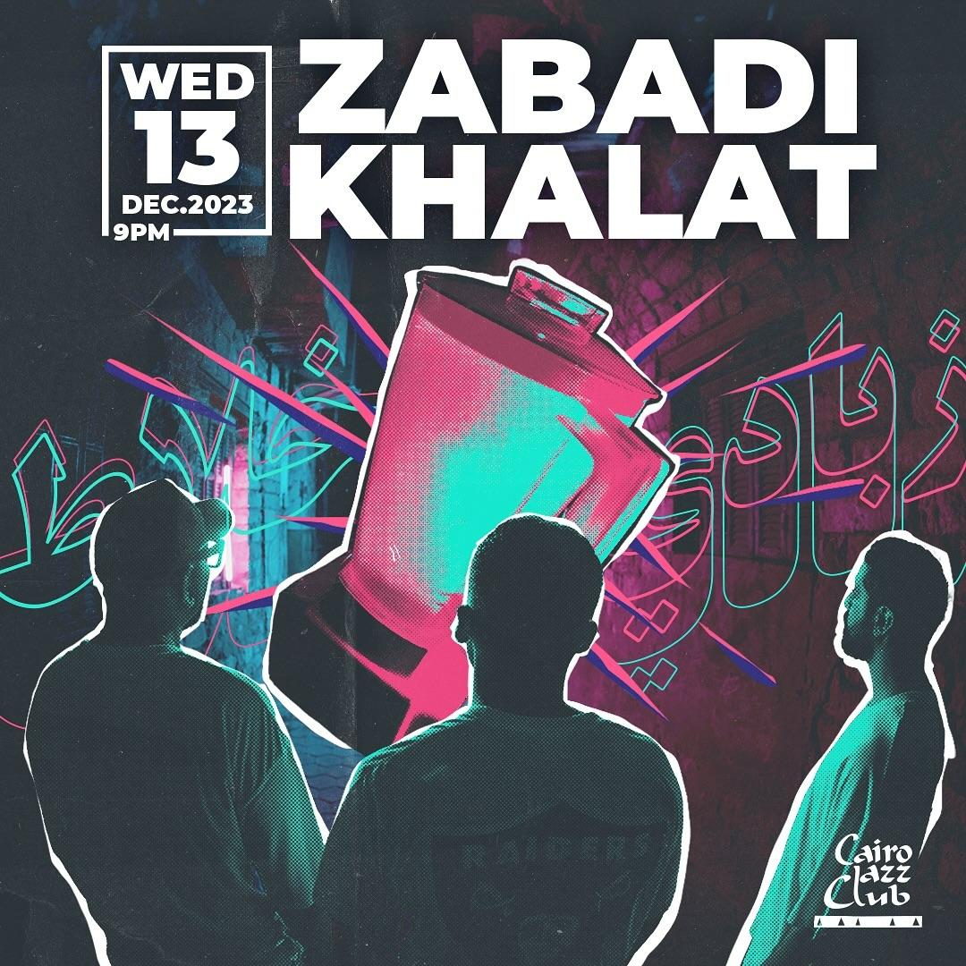 Zabadi Khalat