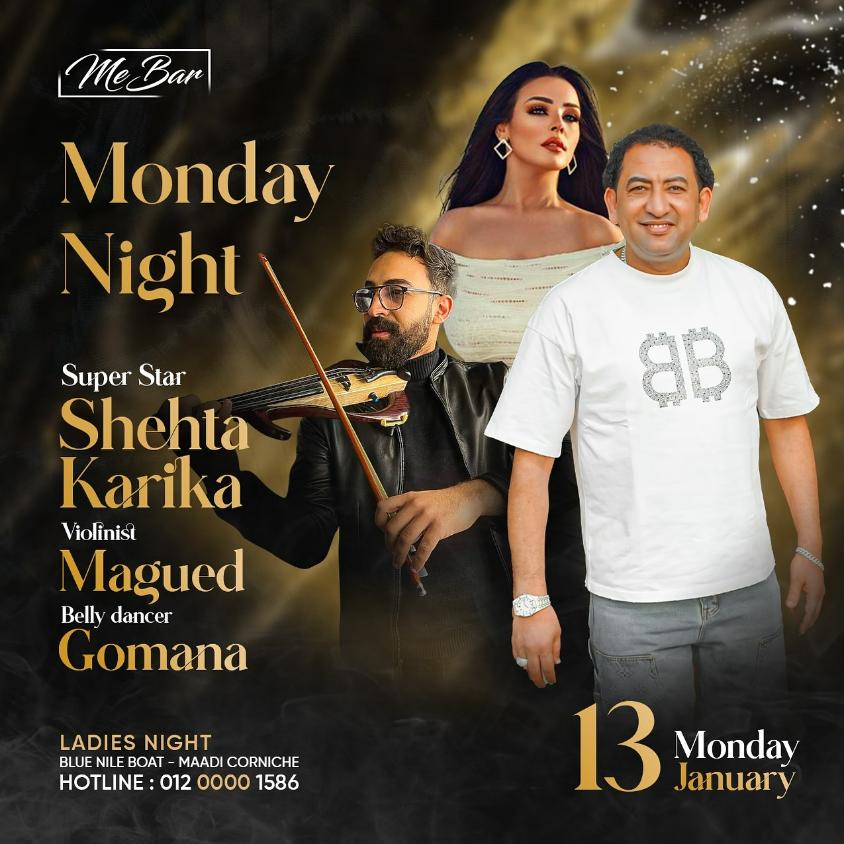 Shehta Karika, Magued & Gomana