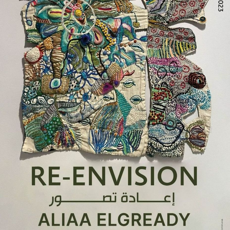 'Re-envision' Exhibition