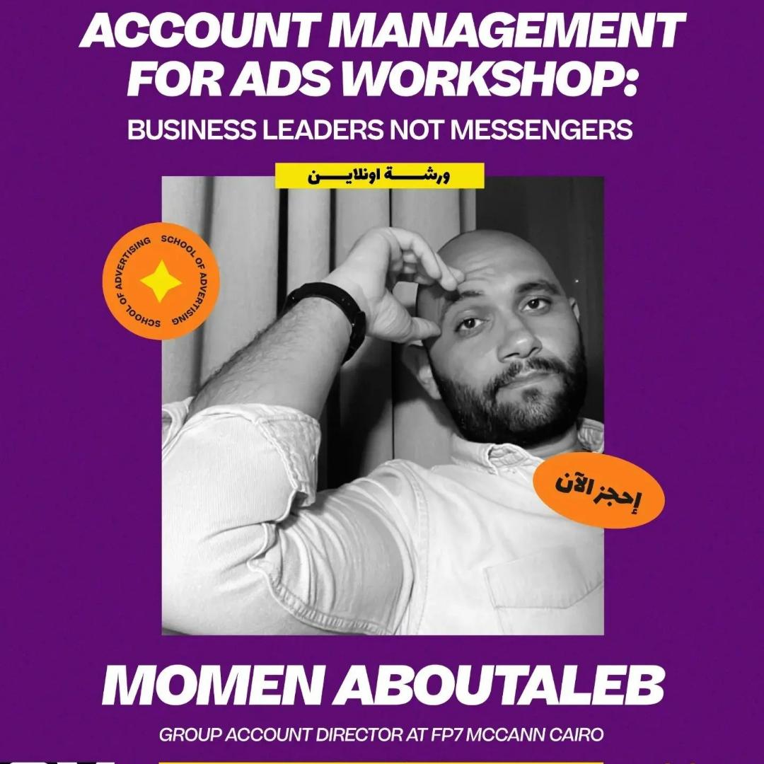 'Account Management for Ads' Workshop