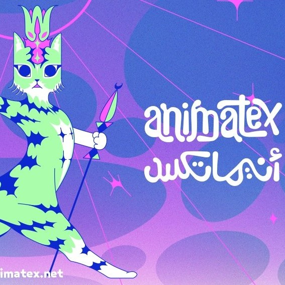 Animatex: 4th Edition