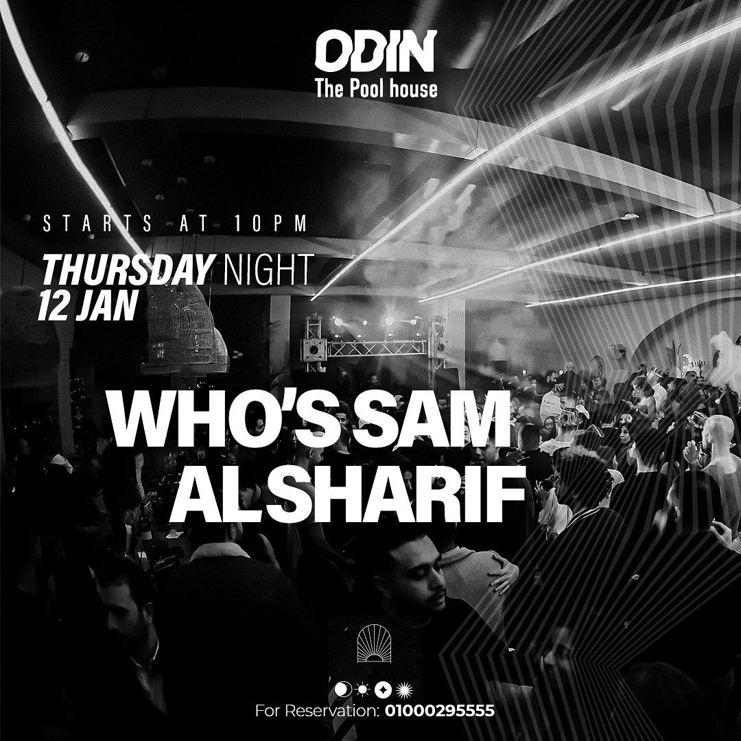 Who's Sam & Al-Sharif