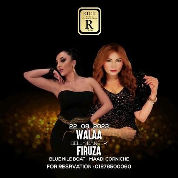 Walaa & Firuza