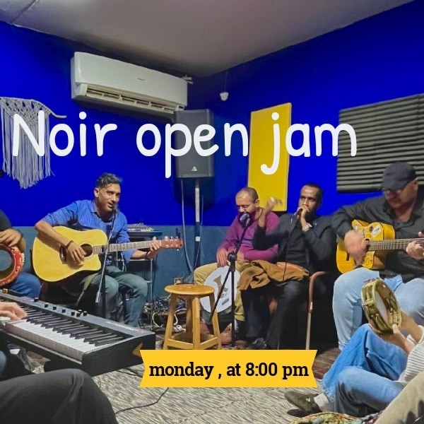 Open Jam