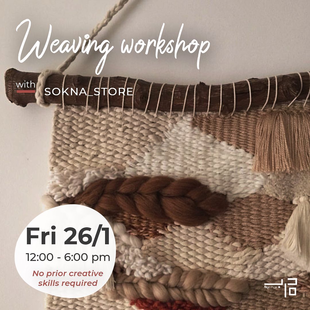 Weaving Workshop With Sokna Store