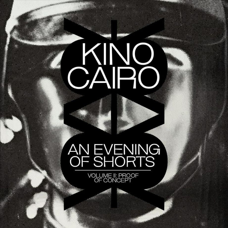 Kino Cairo (6 Short Film Screenings)