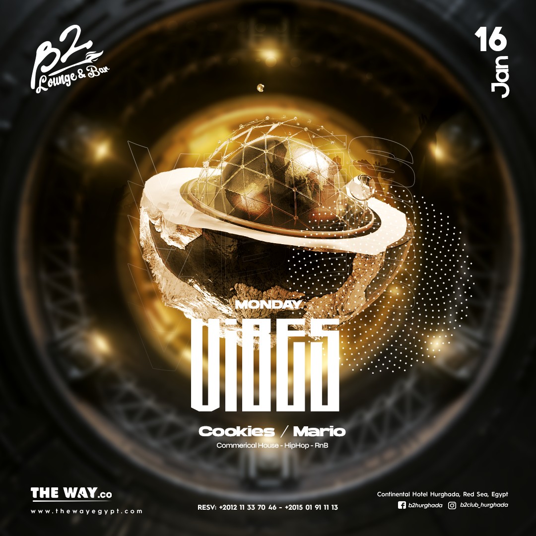 Vibes ft. DJs Cookies & Mario