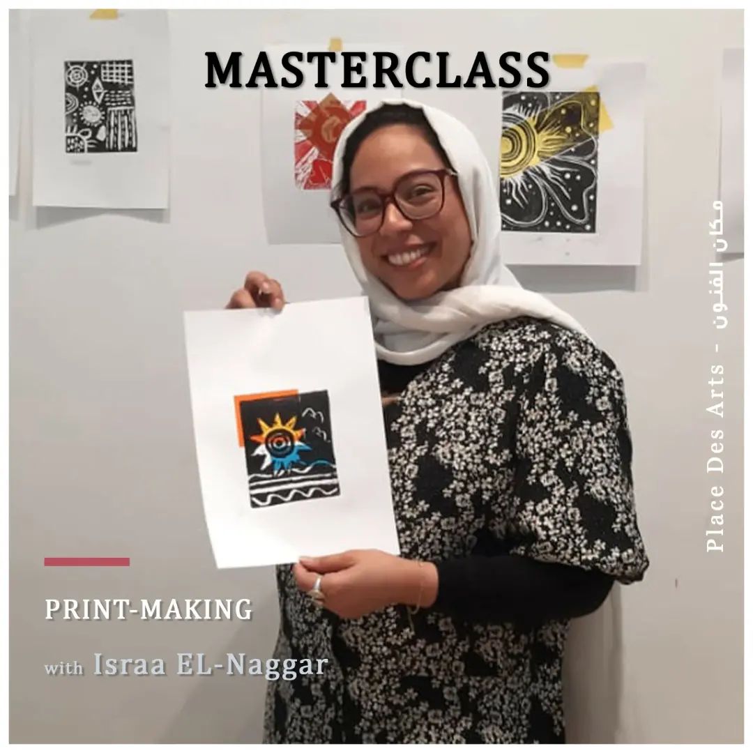 Print-Making Masterclass