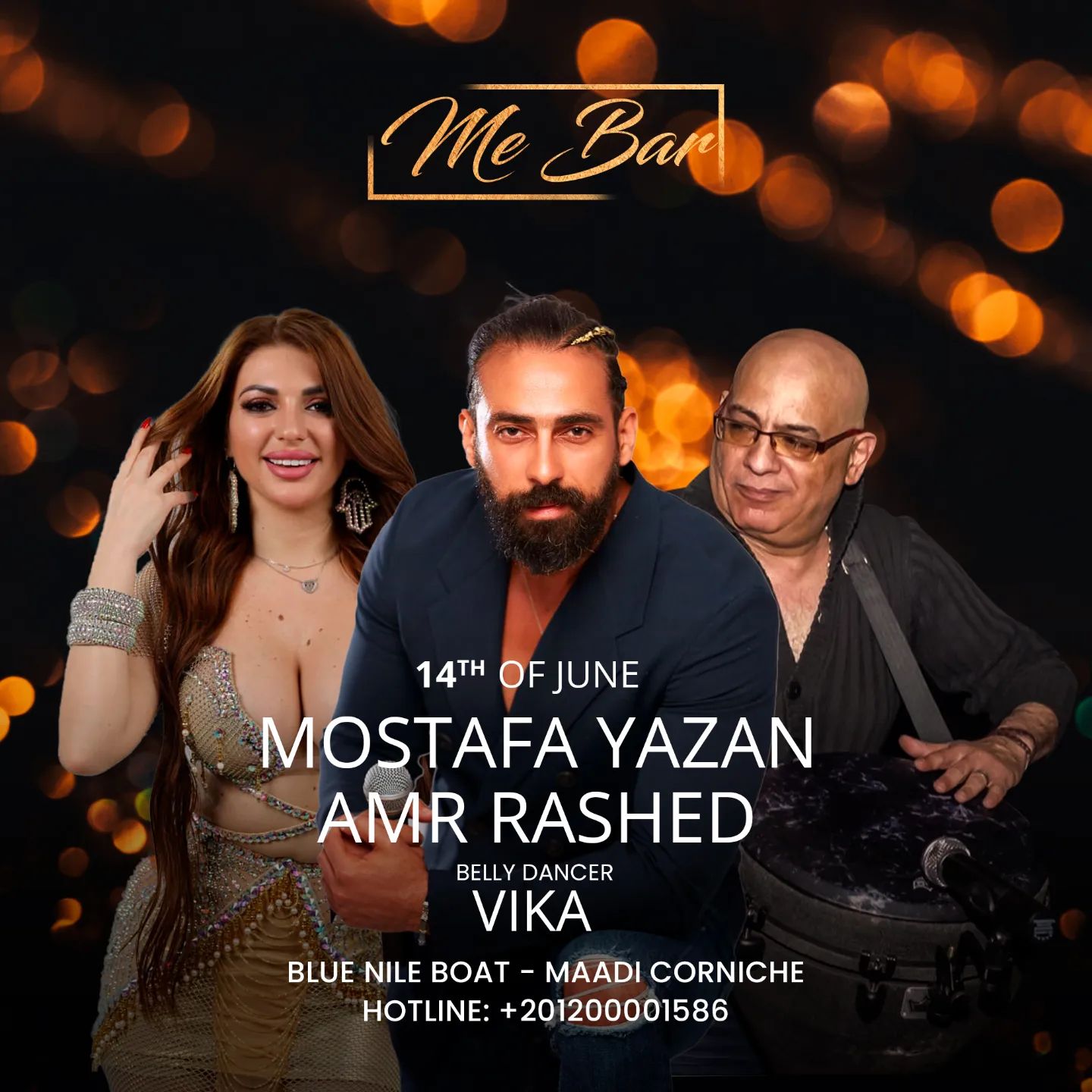 Mostafa Yazen, Amr Rashed & Vika