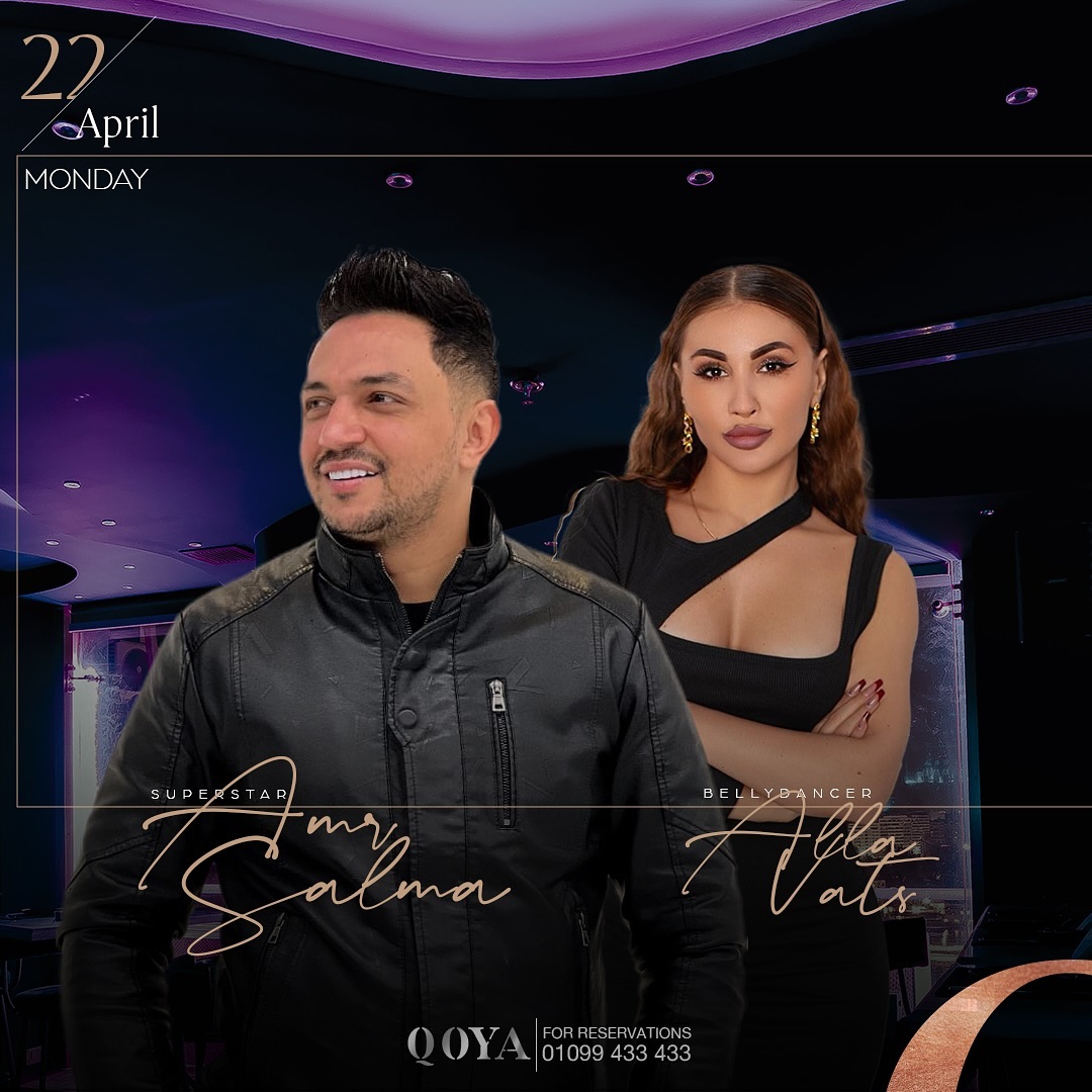 Amr Salama & Alla Vats