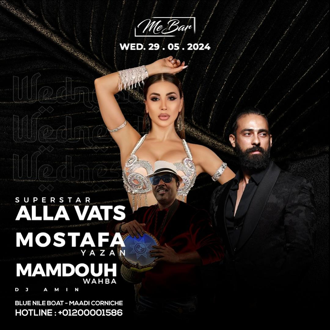 Alla Vats, Mostafa Yazan & Mamdoh Wahba