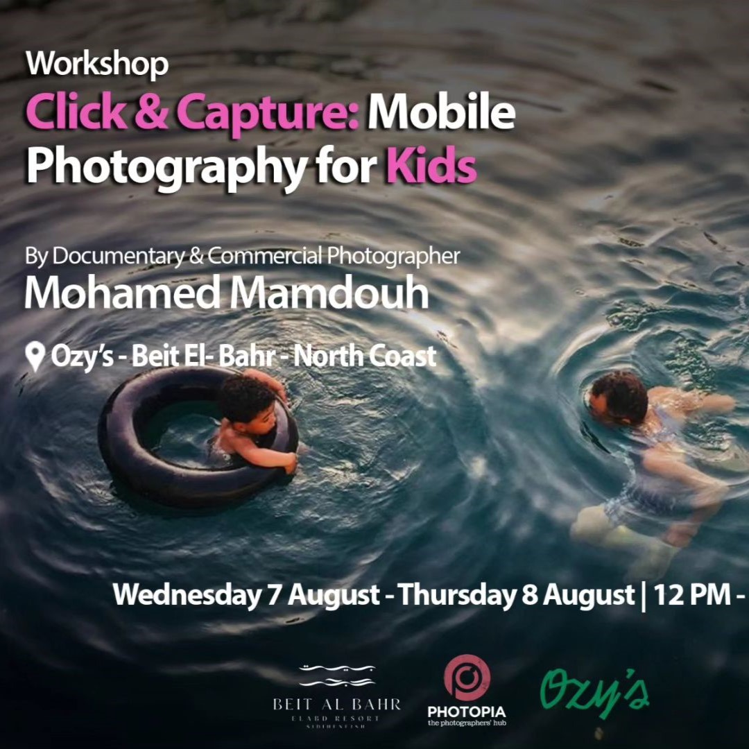 'Click & Capture' Mobile Photography