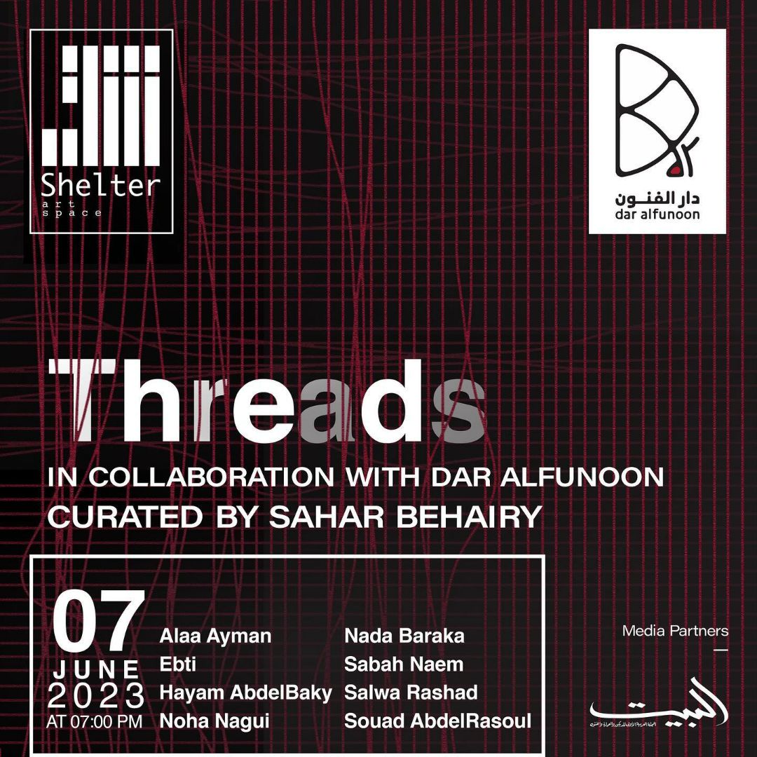 'Threads' Exhibition