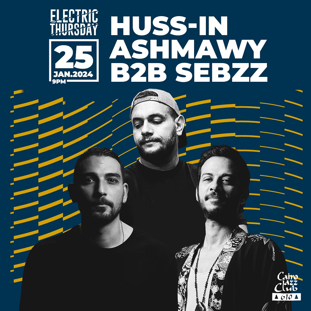 Huss-in & Ashmawy B2B Sebzz