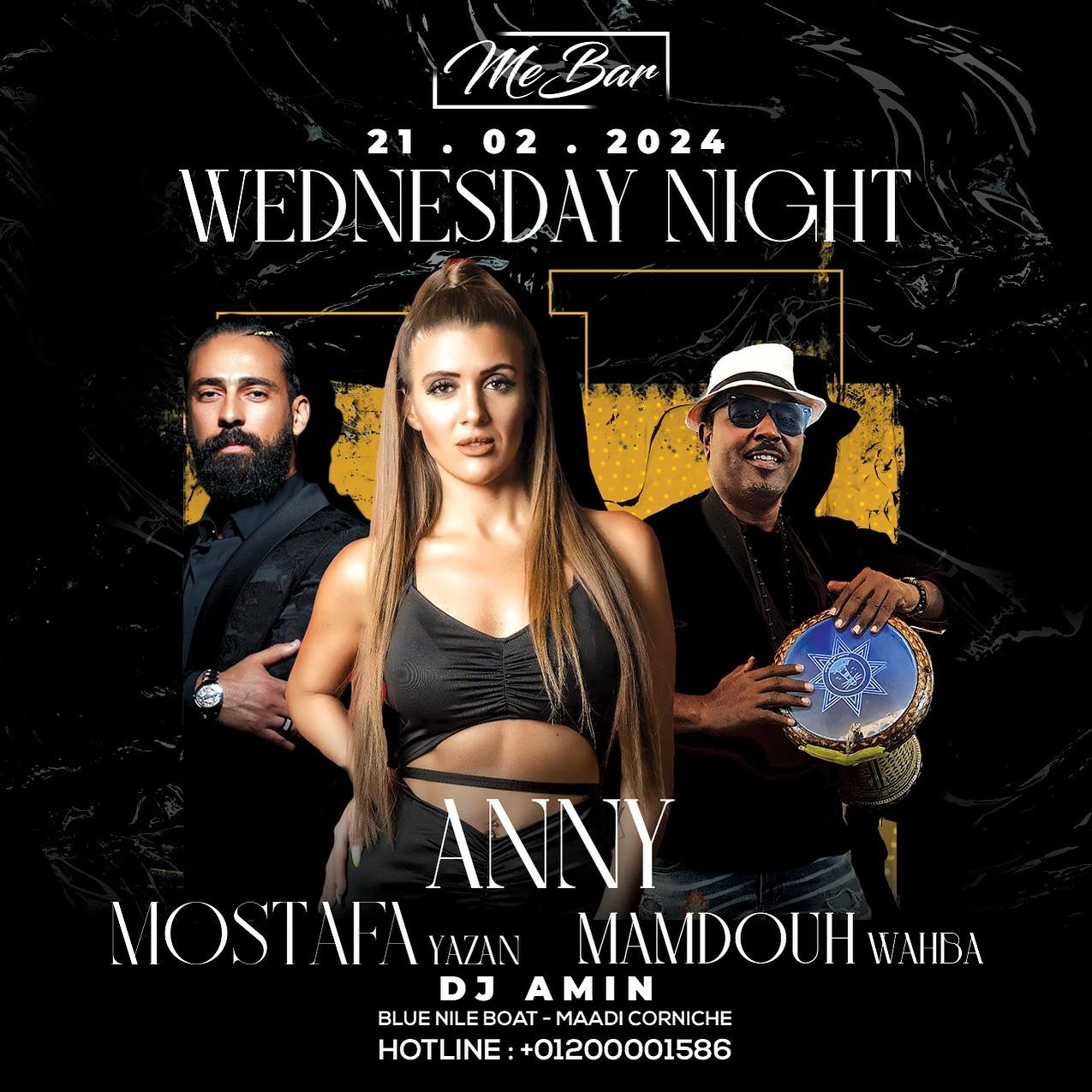 Anny, Mostafa Yazan & More