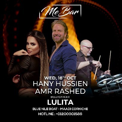 Hany Hussein, Amr Rashed & Lulita