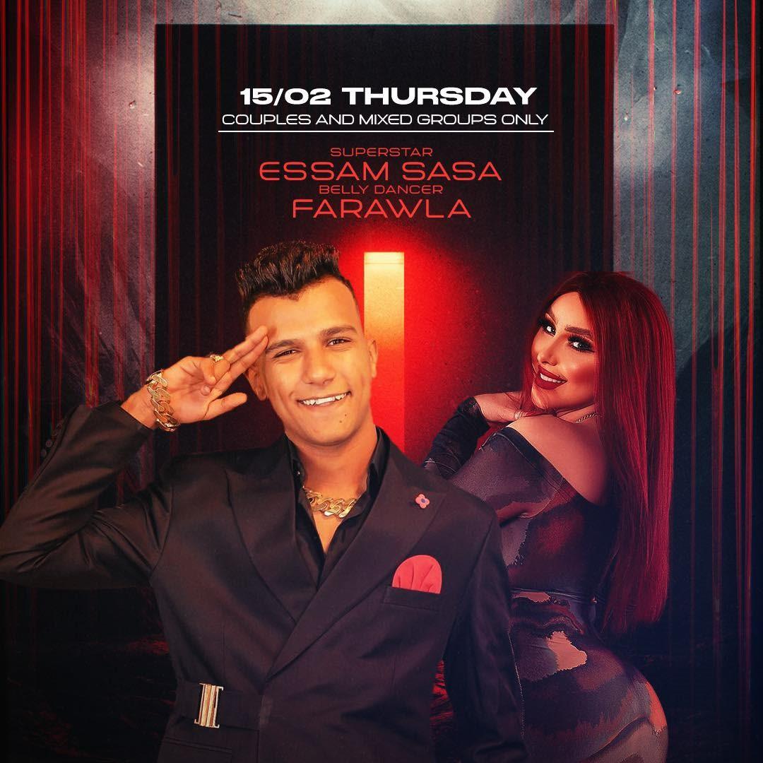 Essam Sasa & Farawla