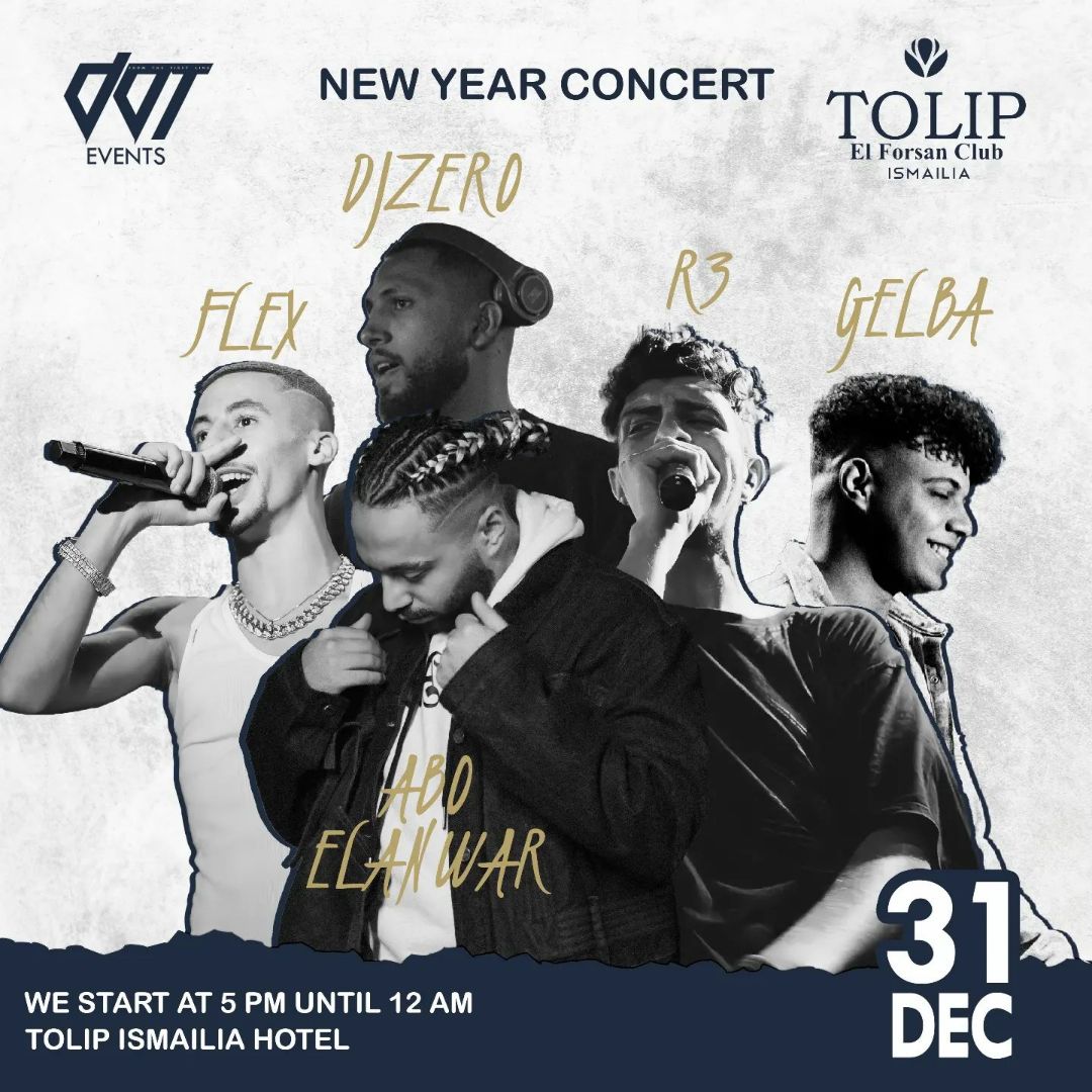 Abo El Anwar, Flex, Gelbaa, R3 & DJ Zero