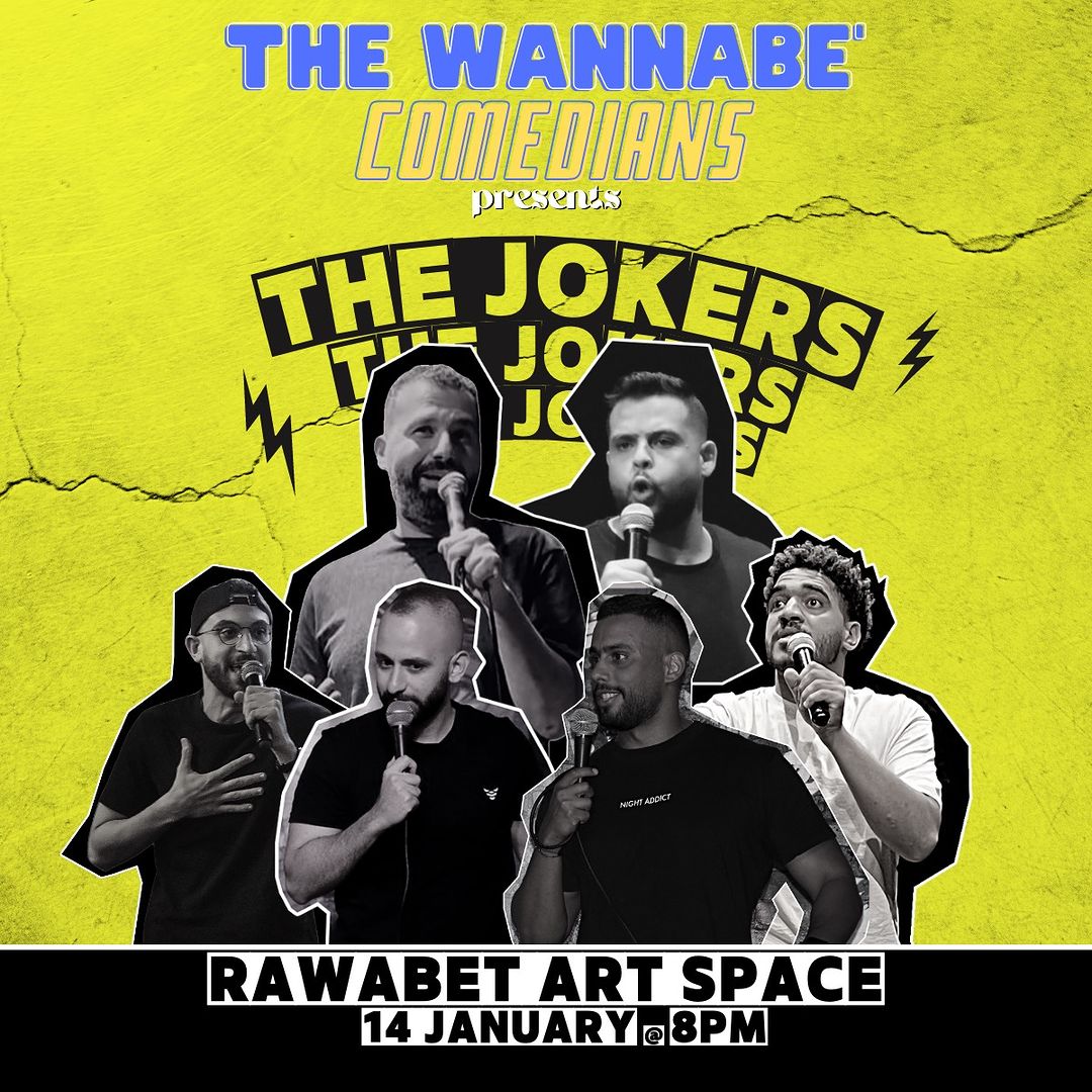 The Wannabe Comedians