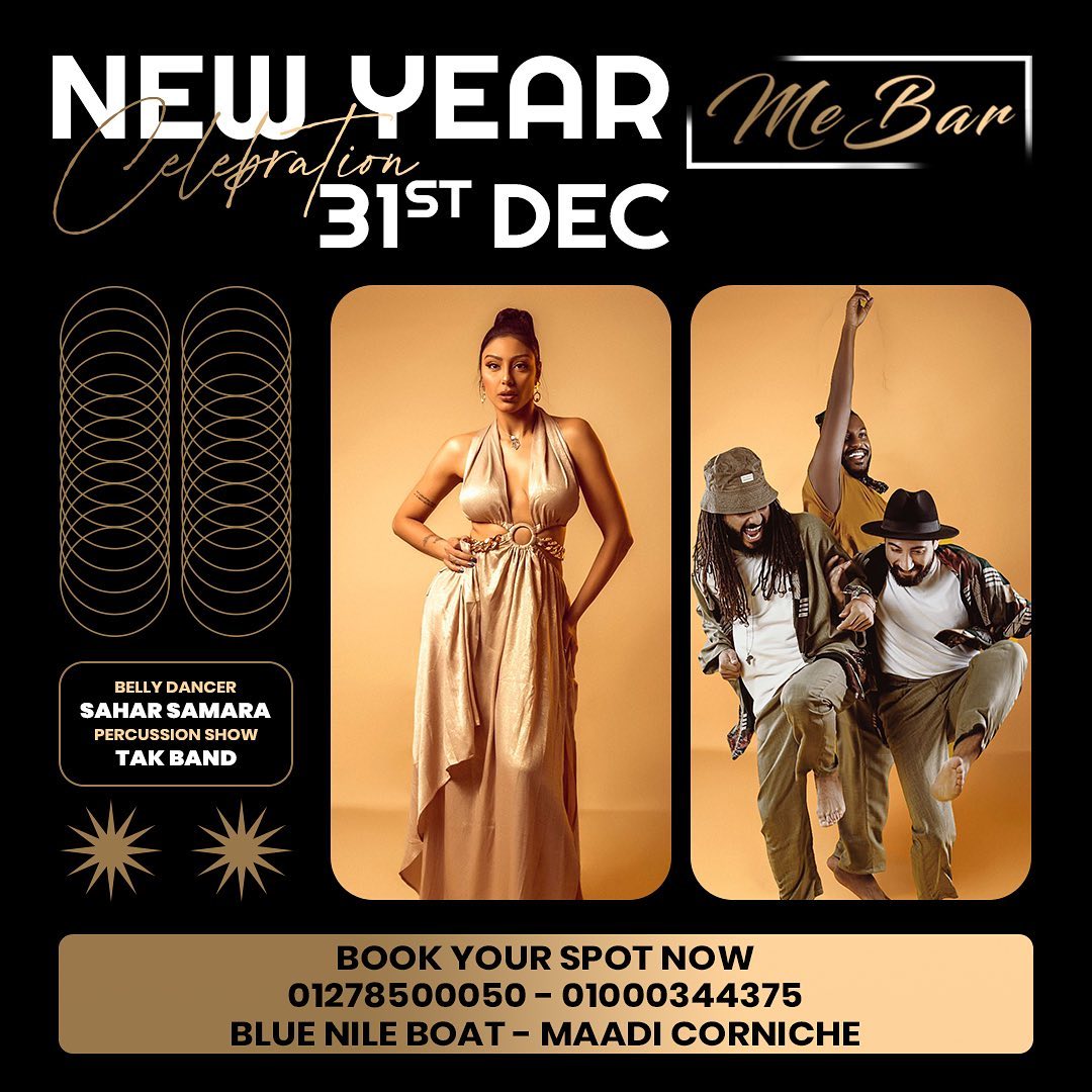 New Year Celebration | Sahar & Tak Band