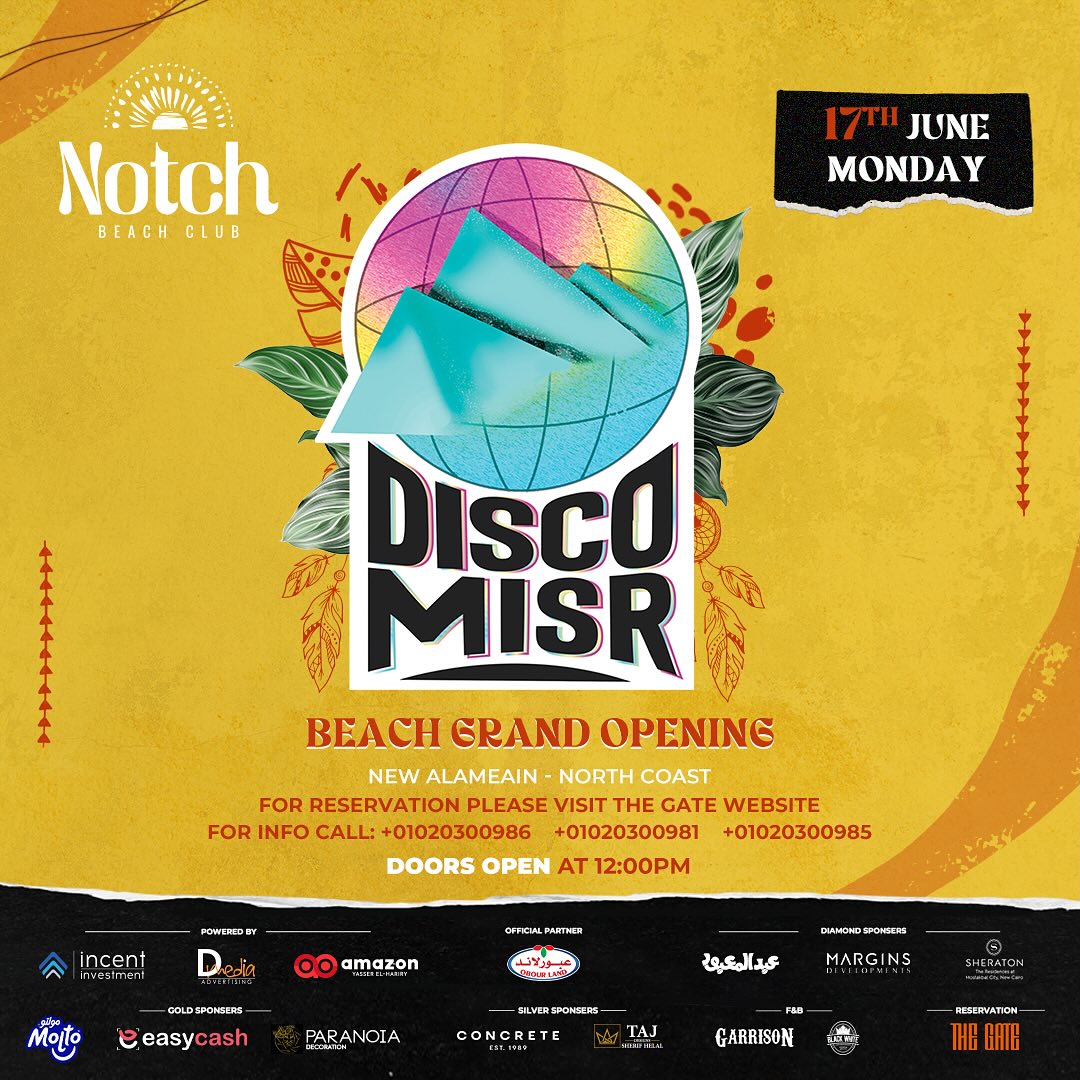 Grand Opening Party | Disco Misr & More