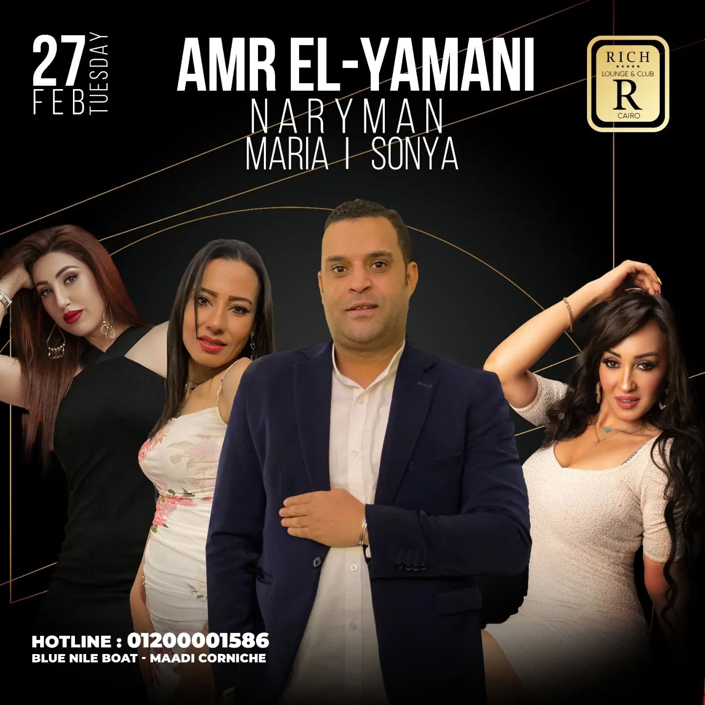 Amr El-Yamani, Naryman, Maria & Sonya