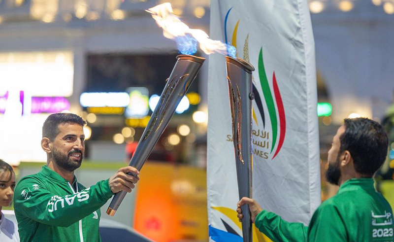 Everything You Need to Know About the Saudi Games 2023