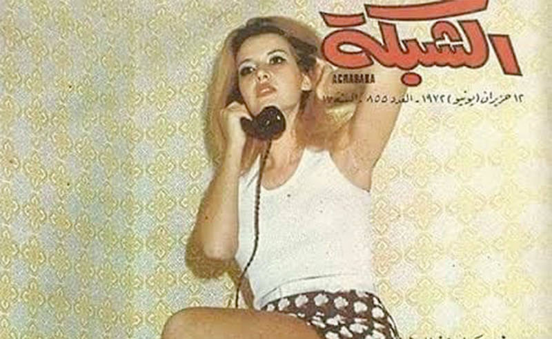 Archives: Mervat Amin's Most Iconic Looks Throughout the Years