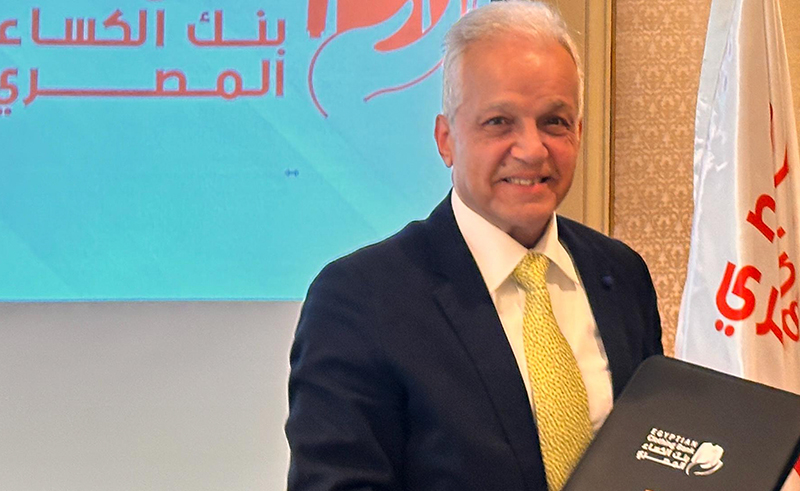 CIB & Egyptian Clothing Bank Launch ‘Warmer Winter’ Campaign