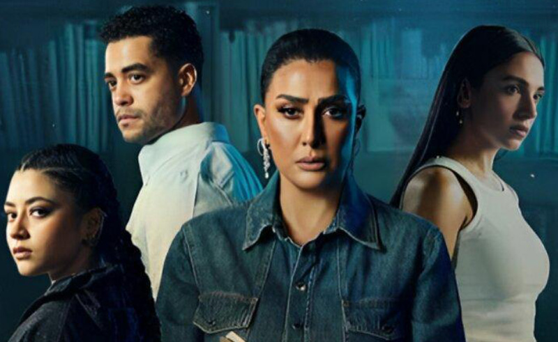 The Best Egyptian TV Series of 2023