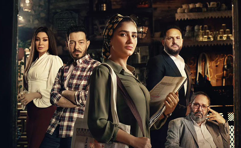 Your Guide to Egypt’s Most Anticipated Ramadan 2024 Series