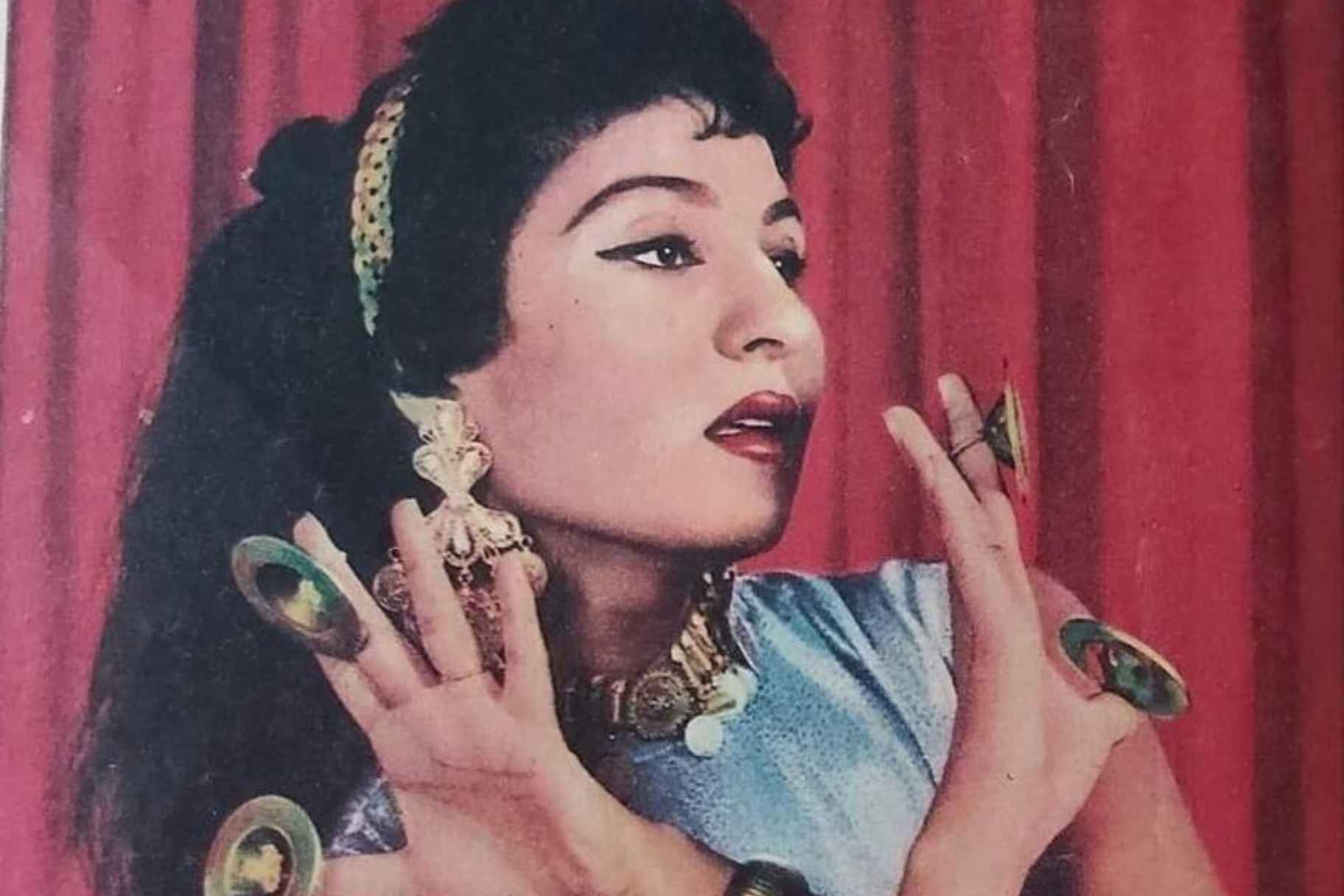 Styled Archives: Egyptian Celebs Donning the Klassic Kohl