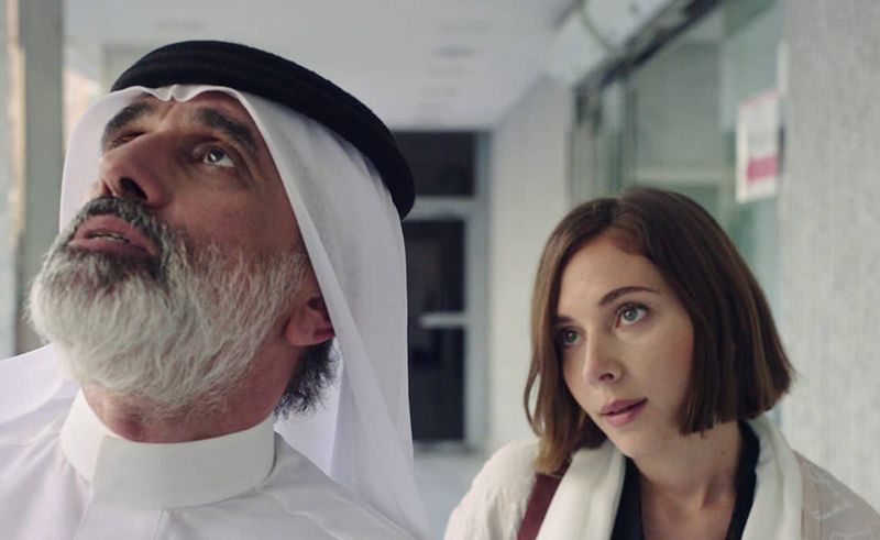 Saudi Actress Fatima Al-Banawi Makes Her Directorial Debut in ‘Basma’